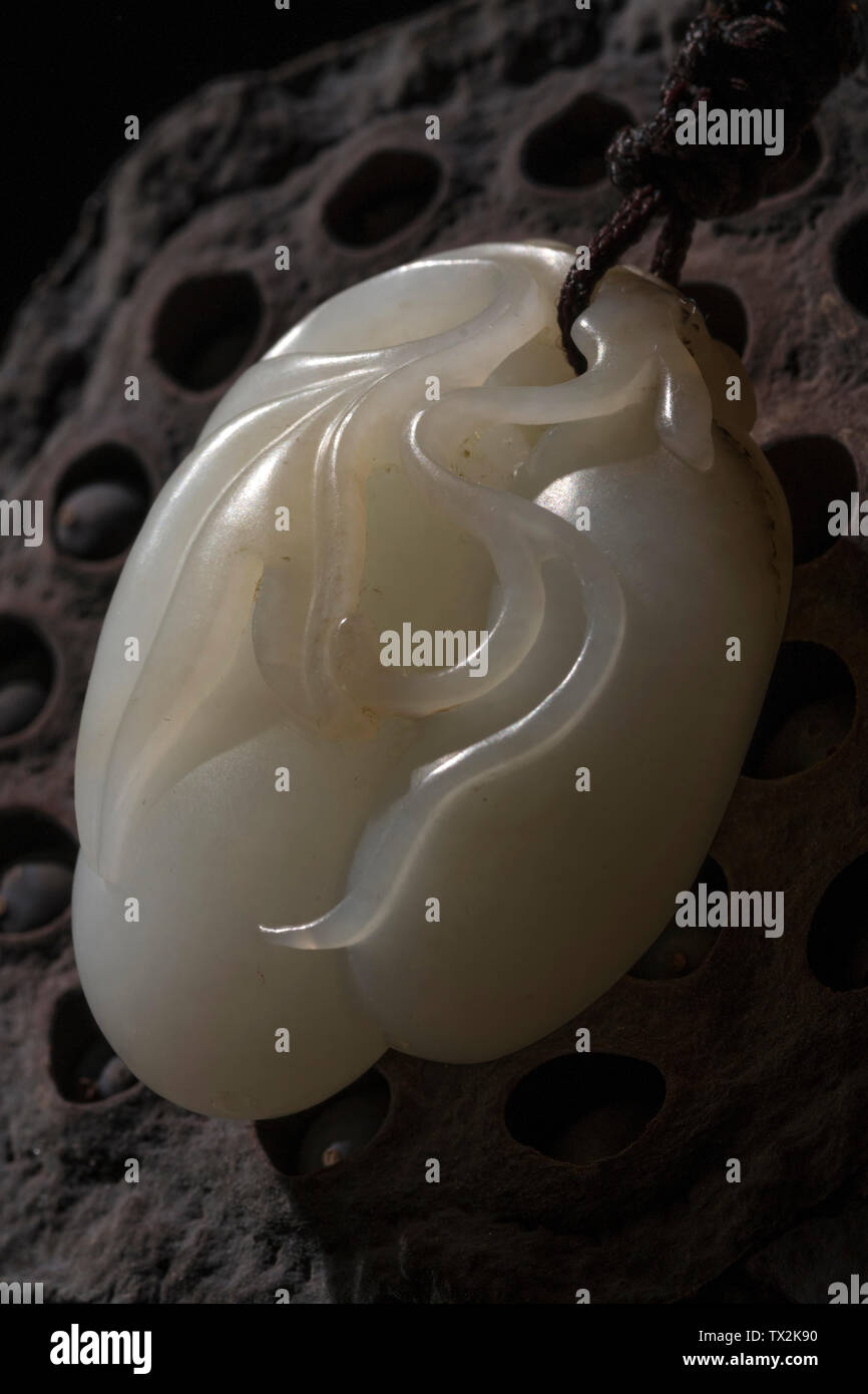 Tian yu hi-res stock photography and images - Alamy