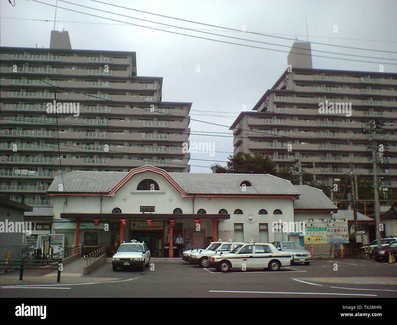 Sendai train station in aoba ku hi-res stock photography and images - Alamy