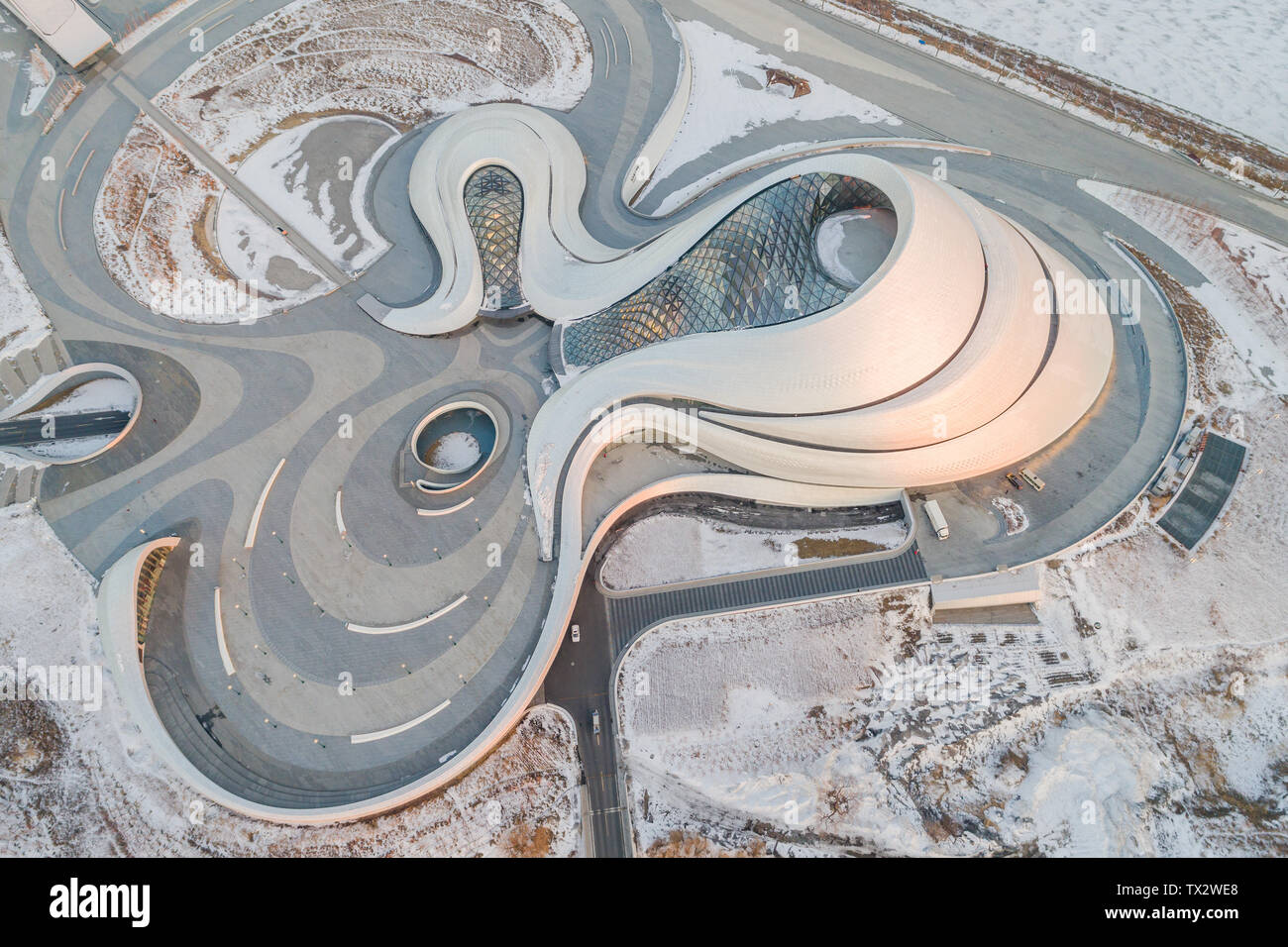 Harbin cultural center theatre hi-res stock photography and images - Alamy