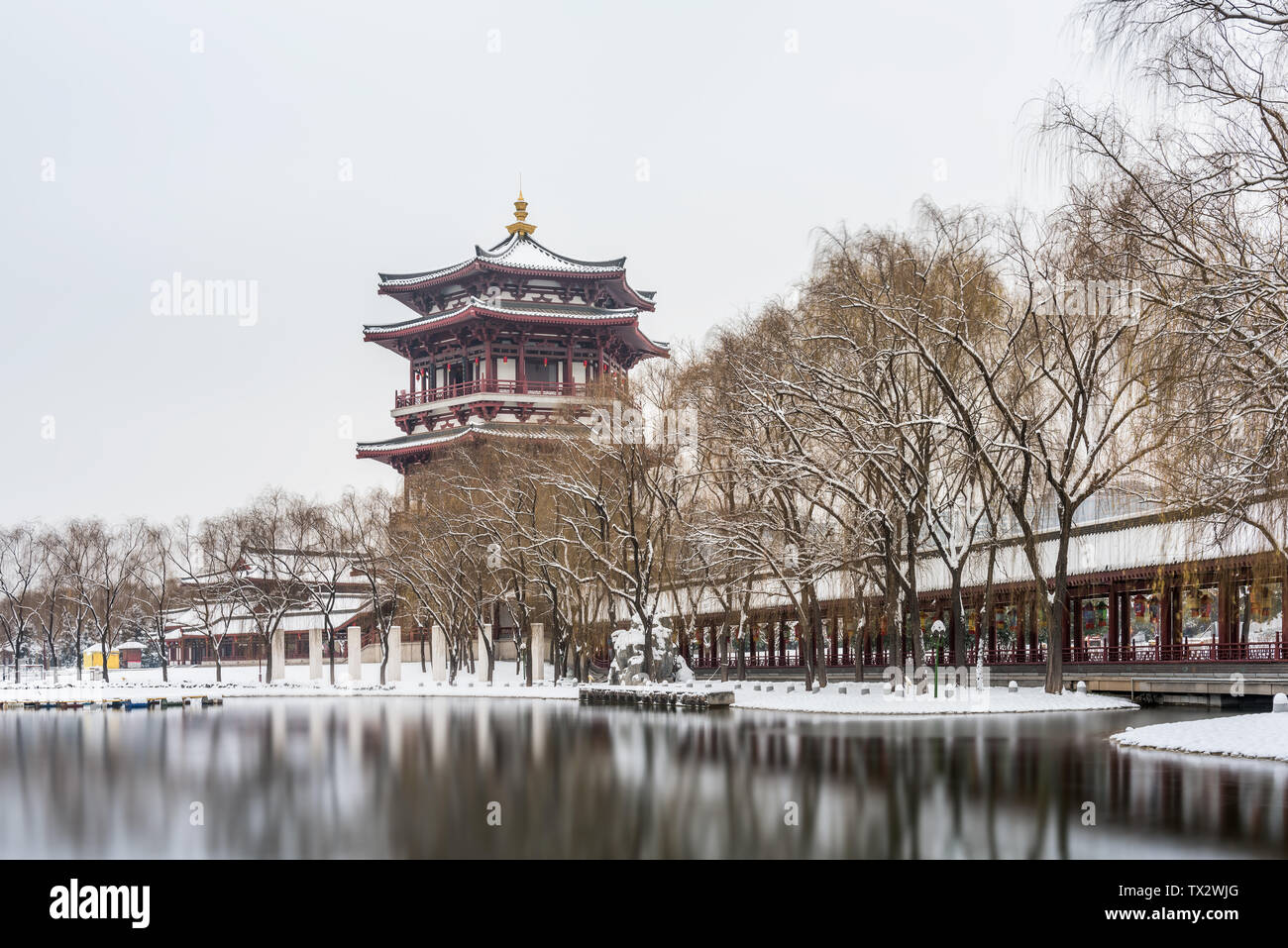 Xian with heavy snow and snow scenery hi-res stock photography and ...