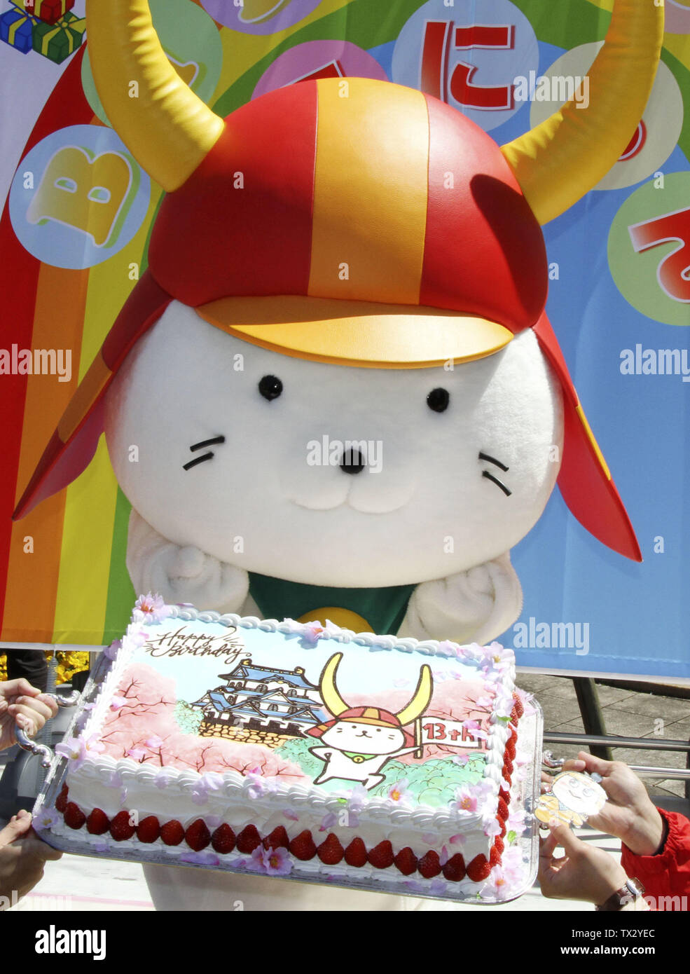 Hikonyan, the mascot for the city of Hikone in Shiga Prefecture, poses ...