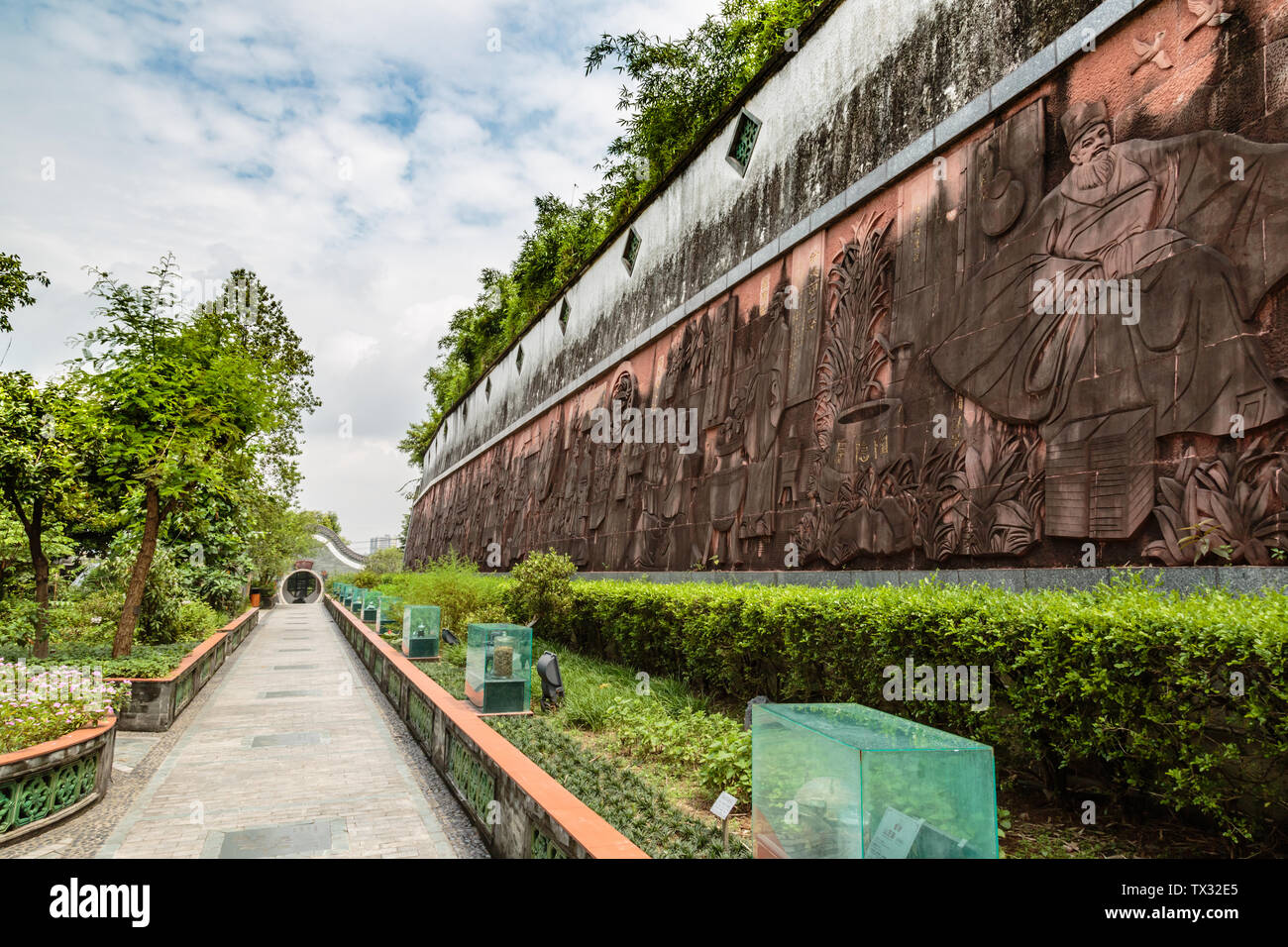 Guangzhou Shennong Cao Hall Museum of Traditional Chinese Medicine ...