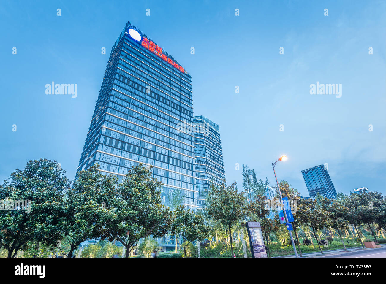 Tech district hi-res stock photography and images - Alamy