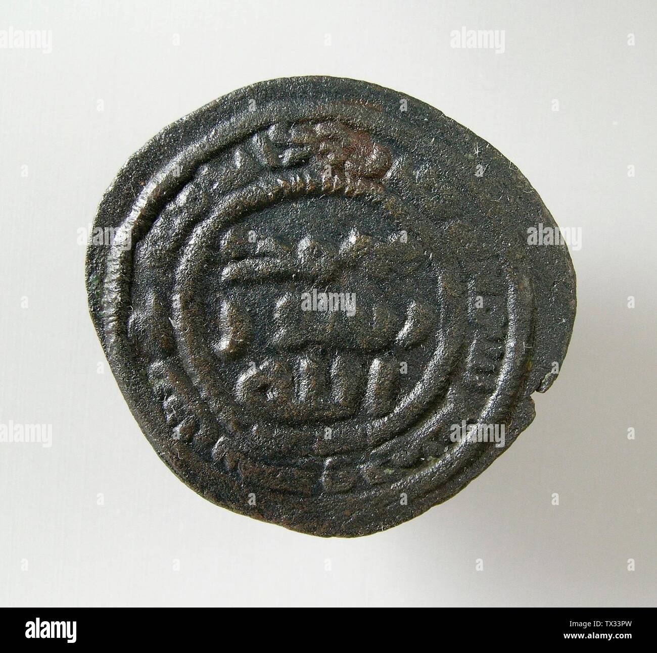 Umayyad Art High Resolution Stock Photography and Images - Alamy