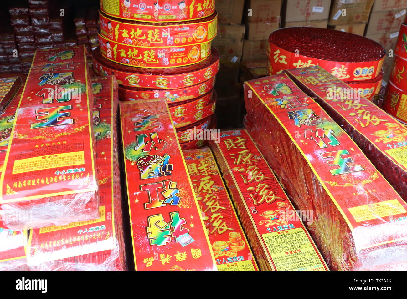 Selling firecrackers hi-res stock photography and images - Alamy