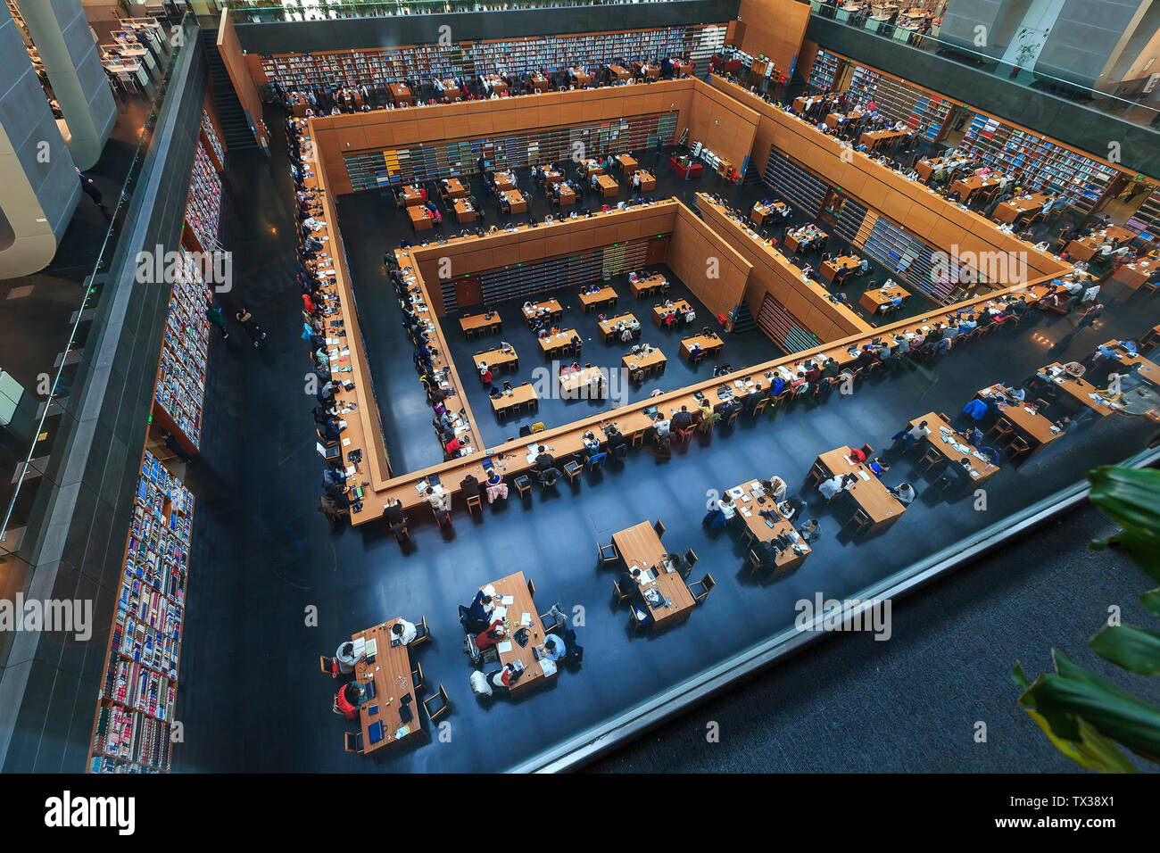 Beijing university library hi-res stock photography and images - Alamy