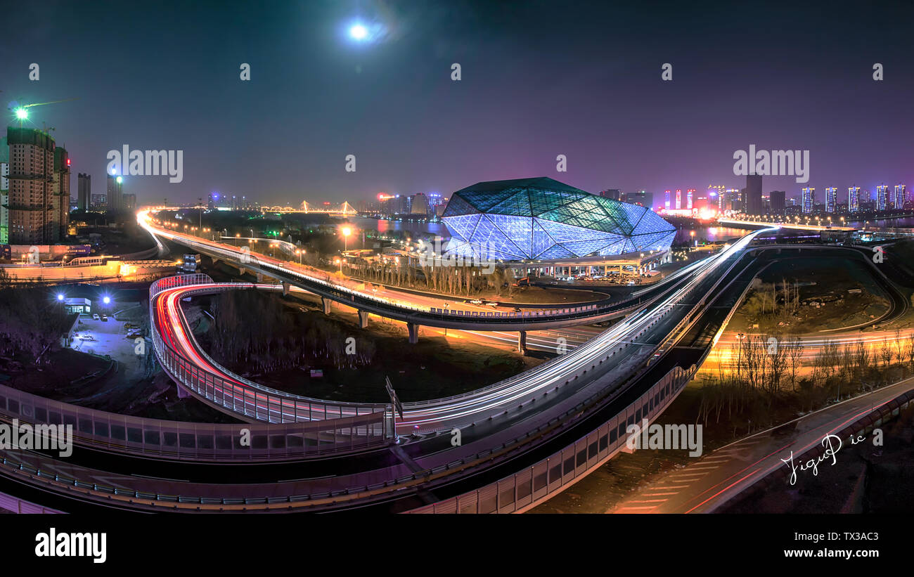 Night view of Shenyang city, Shenyang city building Stock Photo - Alamy