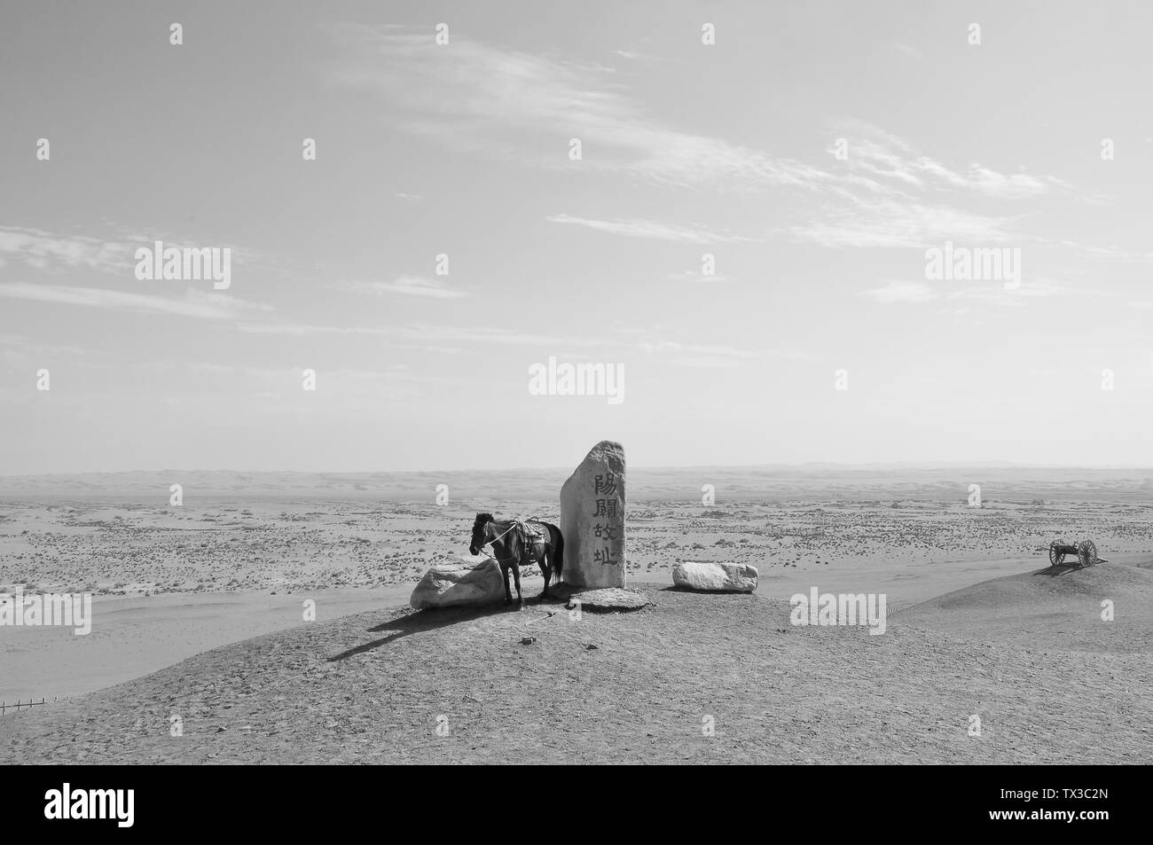 The site of Yangguan Stock Photo - Alamy