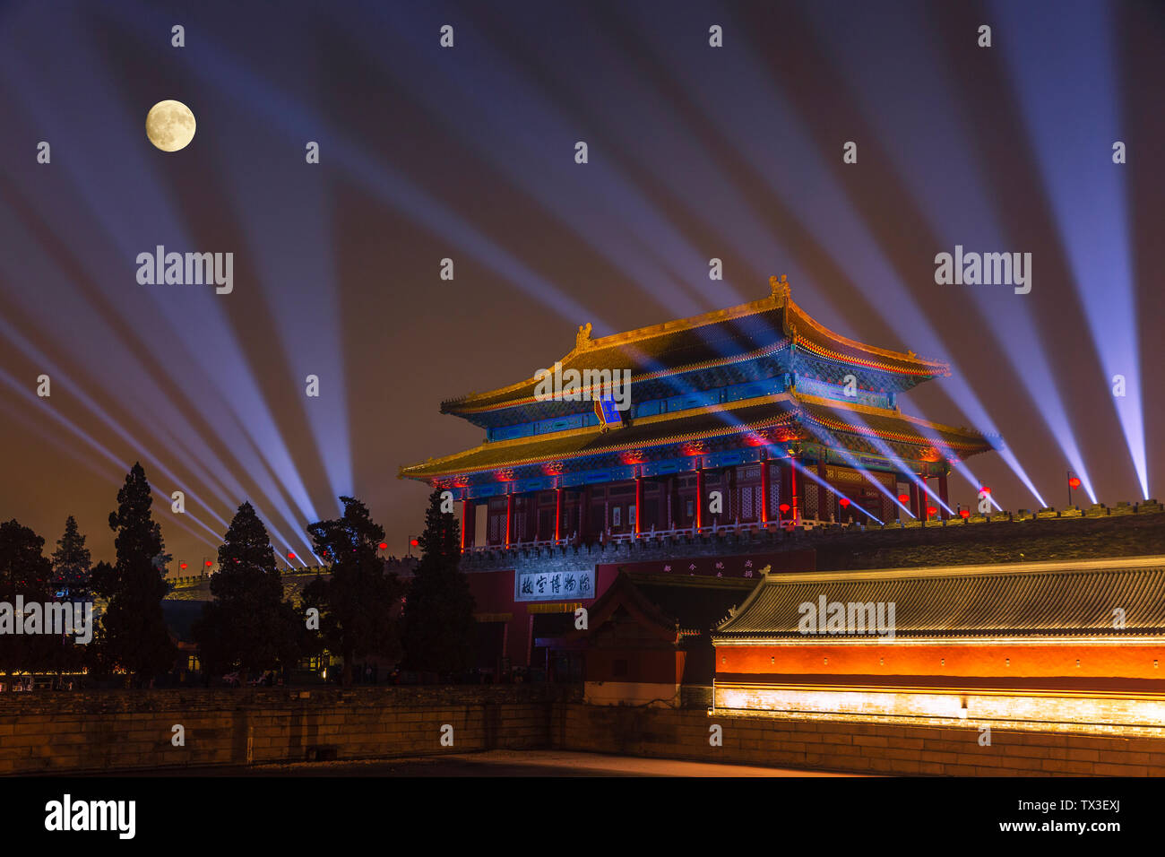 Palace Museum light show Stock Photo - Alamy