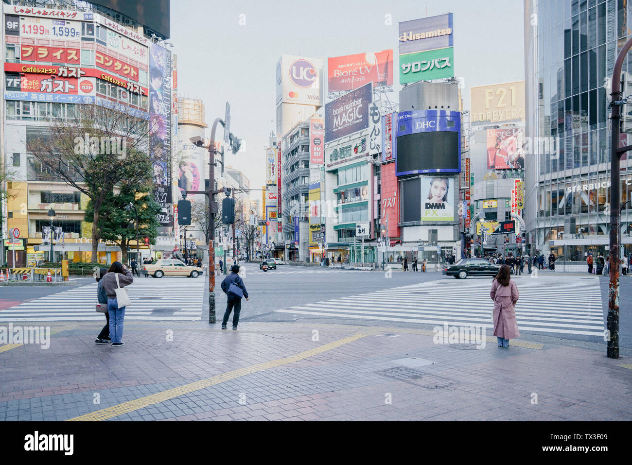Pedestrians on modern city street, Tokyo, Japan Stock Photo - Alamy
