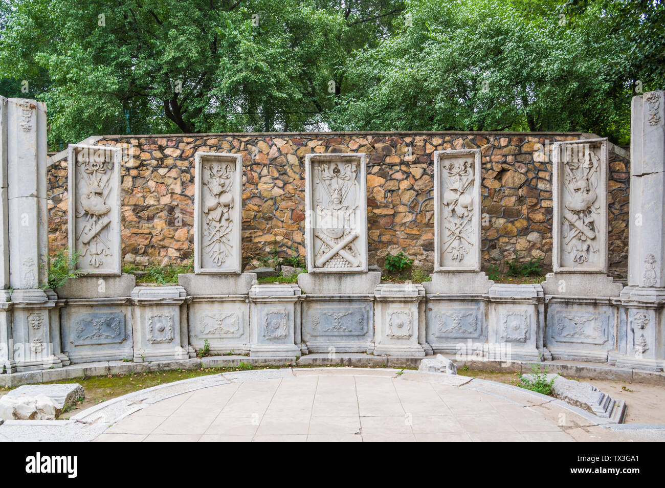 Architectural Scenery of Xiyang Building in Yuanmingyuan, Beijing Stock ...