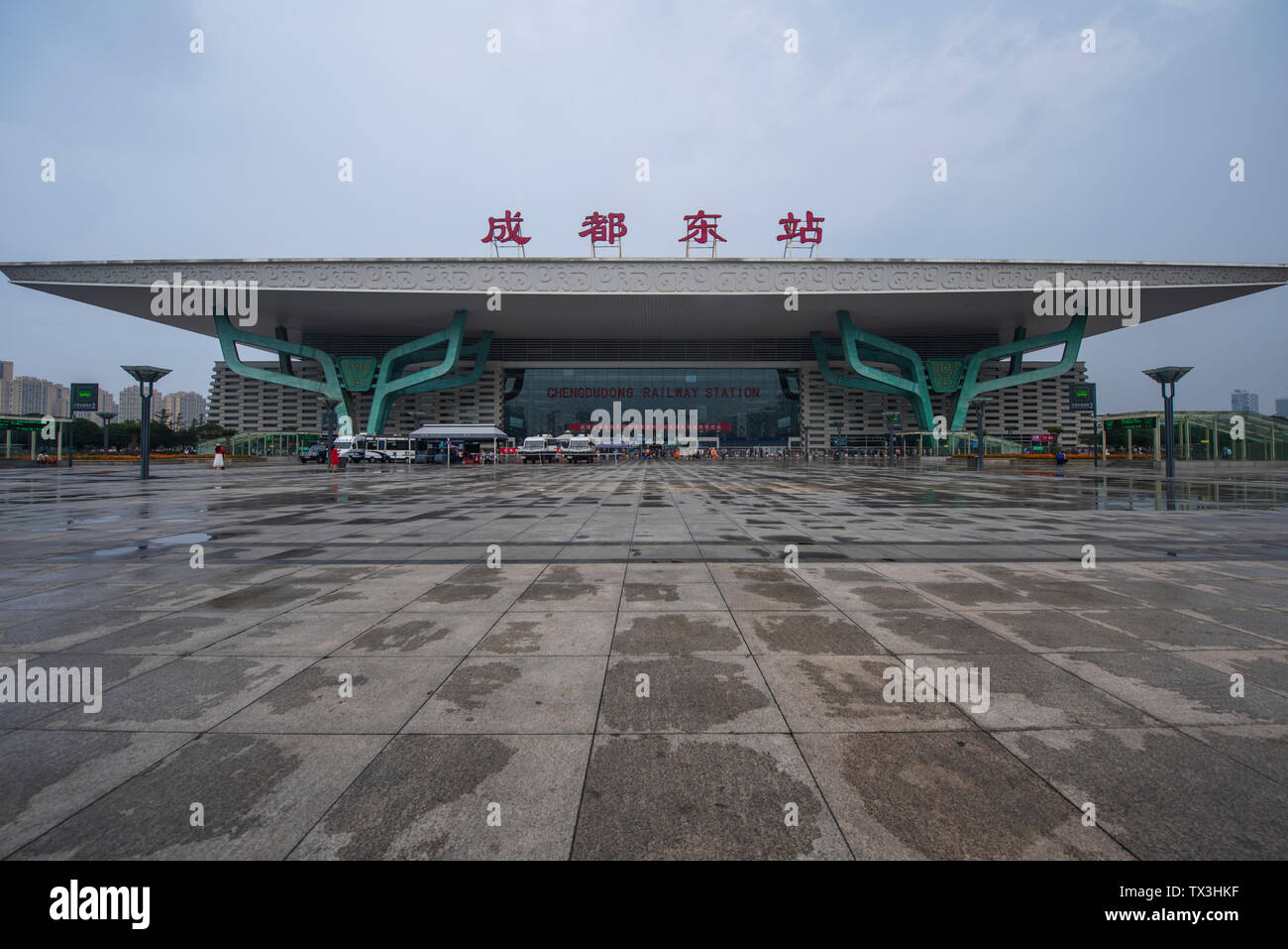 chengdu east railway station Stock Photo - Alamy