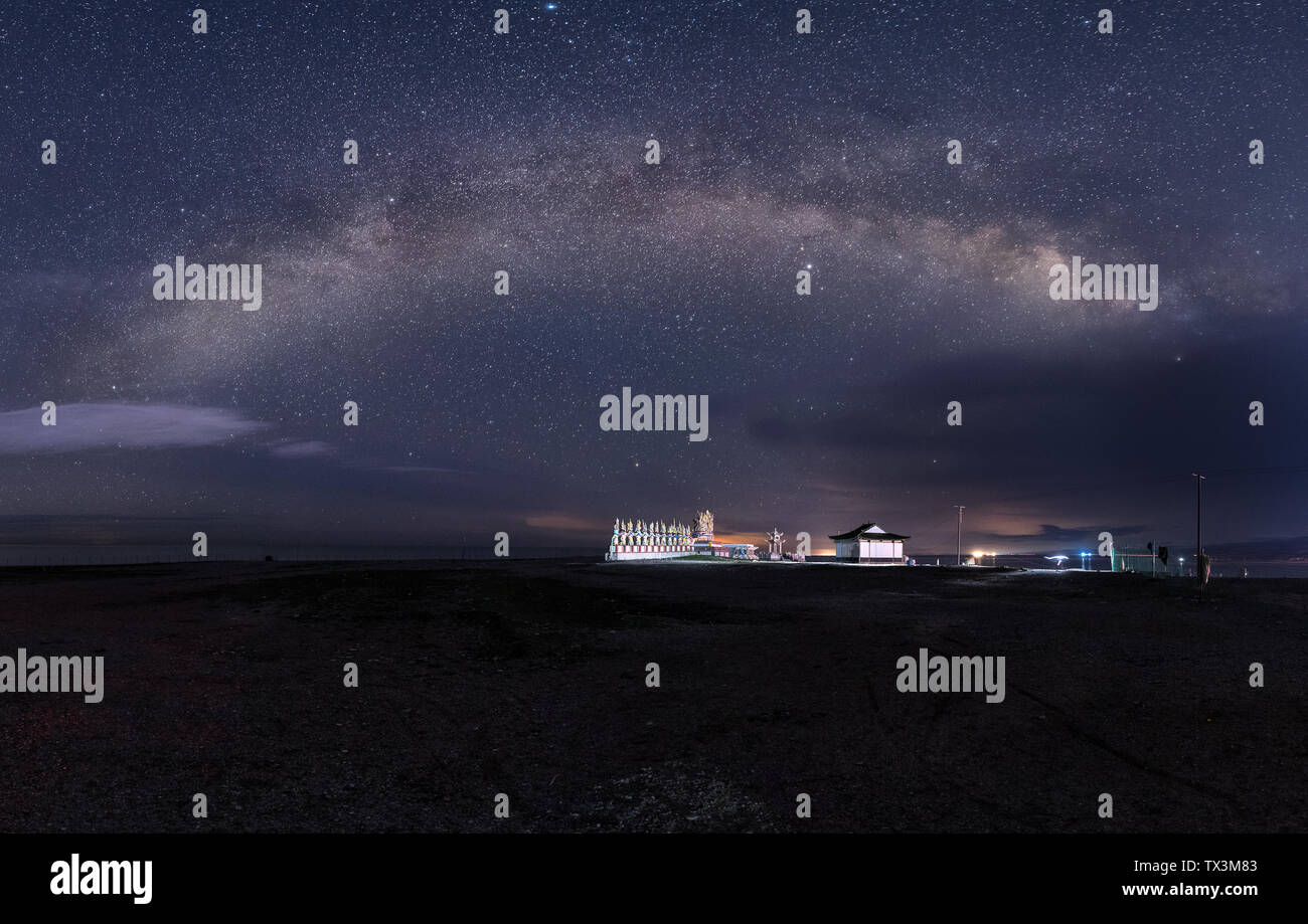 Starry Secret, Galaxy Arch Bridge Stock Photo - Alamy