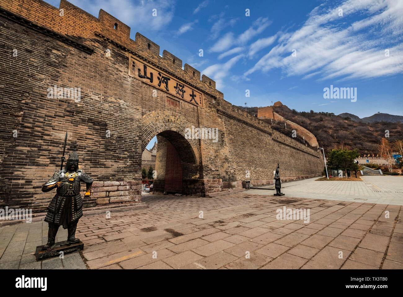 Dazhou Gate, a key cultural relics protection unit throughout the ...