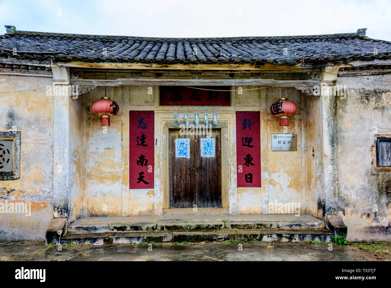 Ling cheung hi-res stock photography and images - Alamy