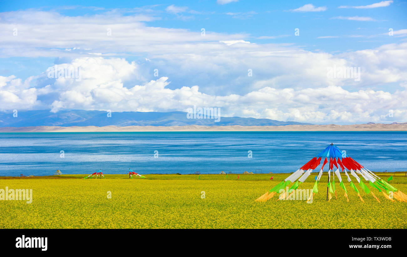 Qinghai desert scenery hi-res stock photography and images - Alamy
