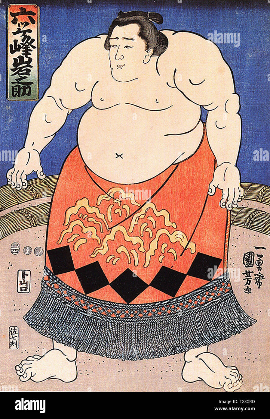 Utagawa Kuniyoshi - Sumo Wrestler 1 Stock Photo - Alamy