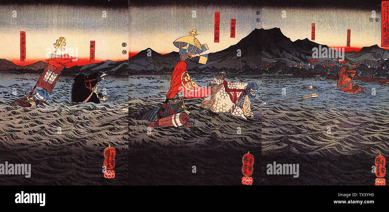Utagawa Kuniyoshi - Kagesue Takatsun Shigetad Crossing Uji River Stock ...