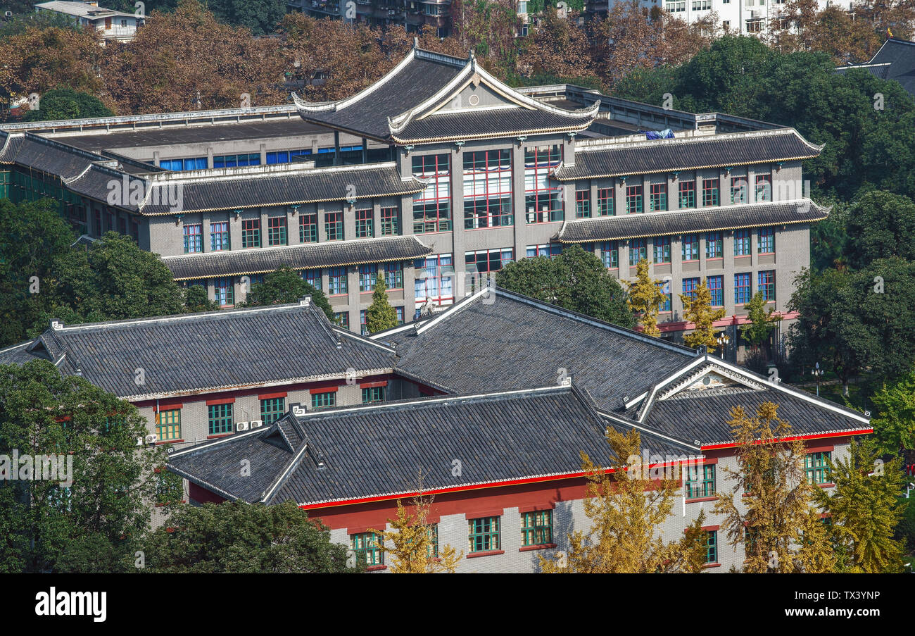 Library of Sichuan University Stock Photo - Alamy