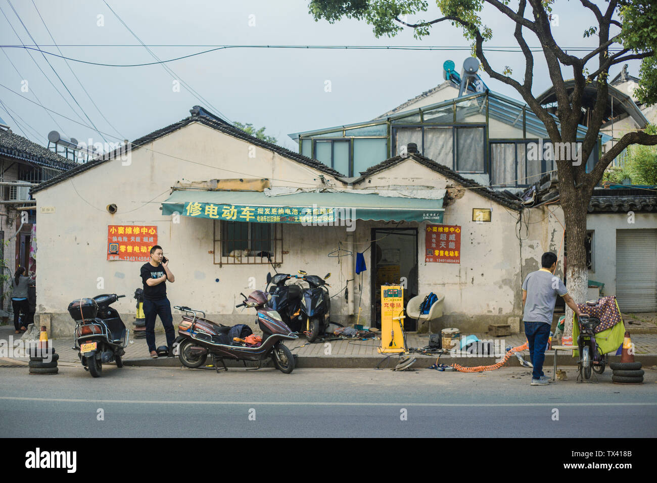 Xiling yangtze river bridge hi-res stock photography and images - Alamy