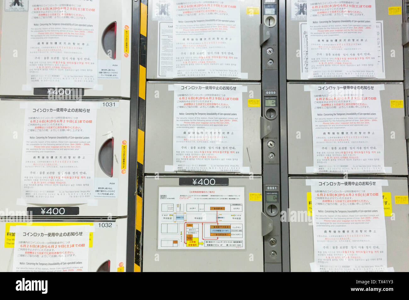 Japanese coin lockers hi-res stock photography and images - Alamy