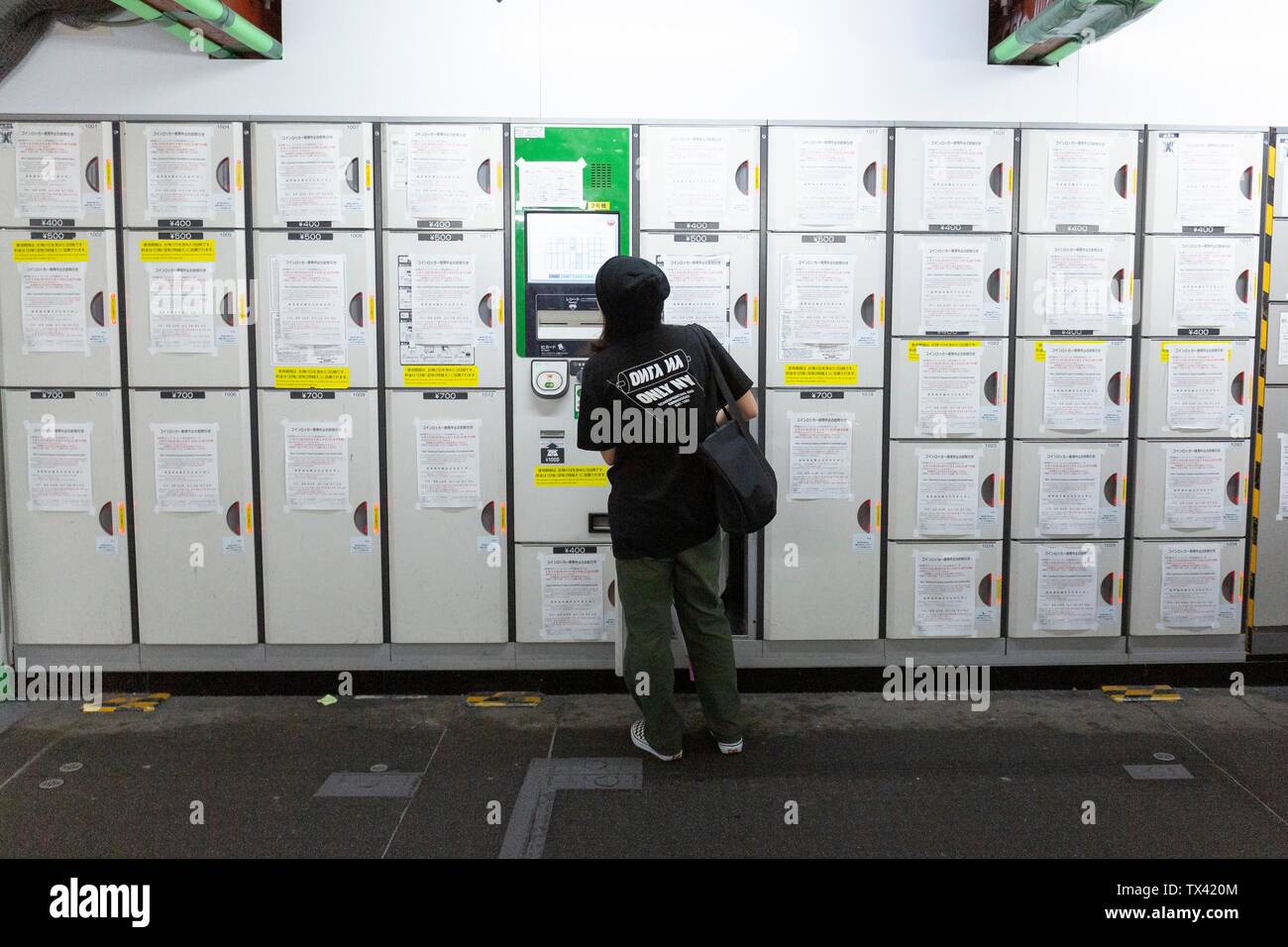 Japanese coin lockers hi-res stock photography and images - Alamy