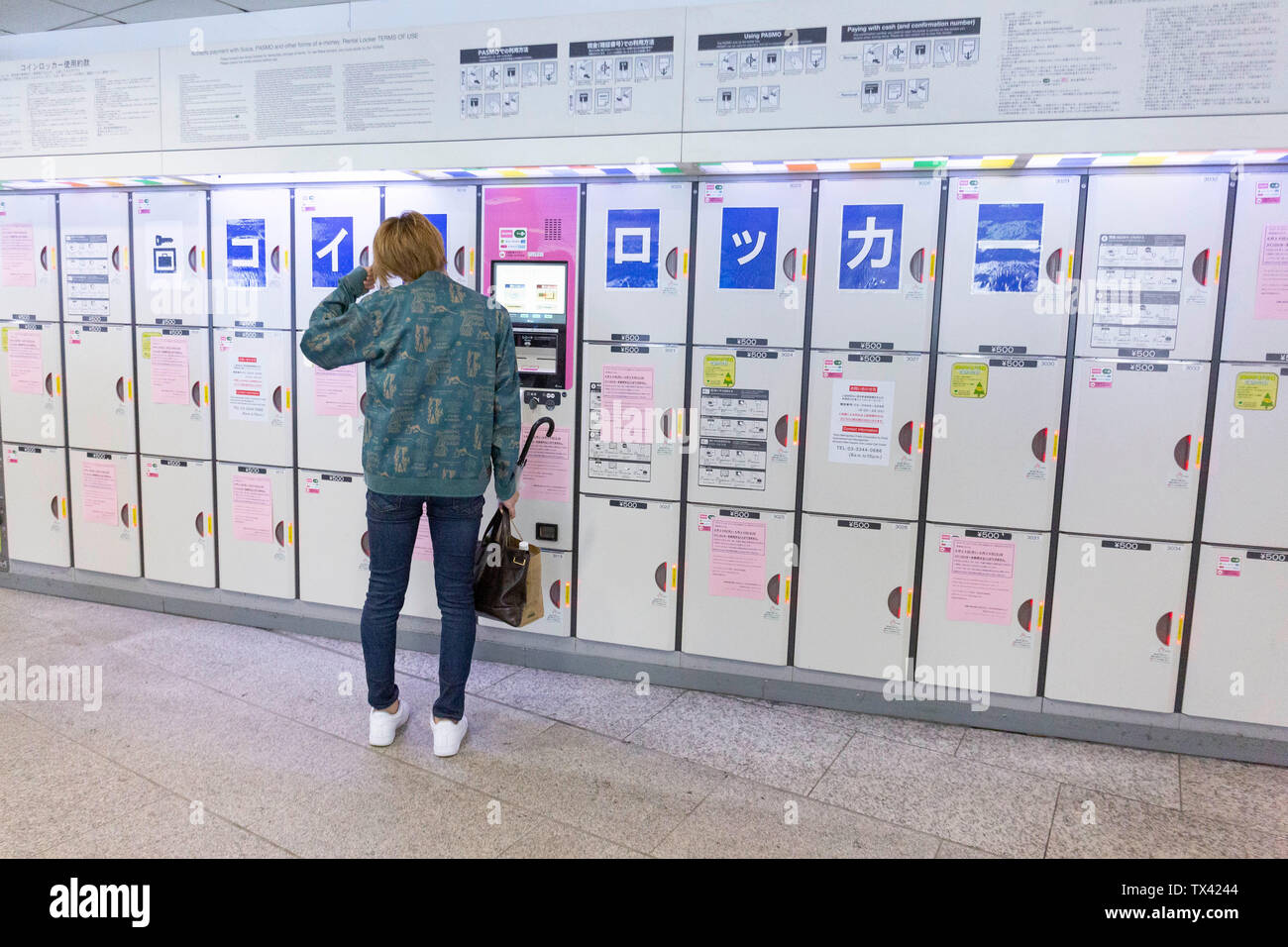 Japanese coin lockers hi-res stock photography and images - Alamy