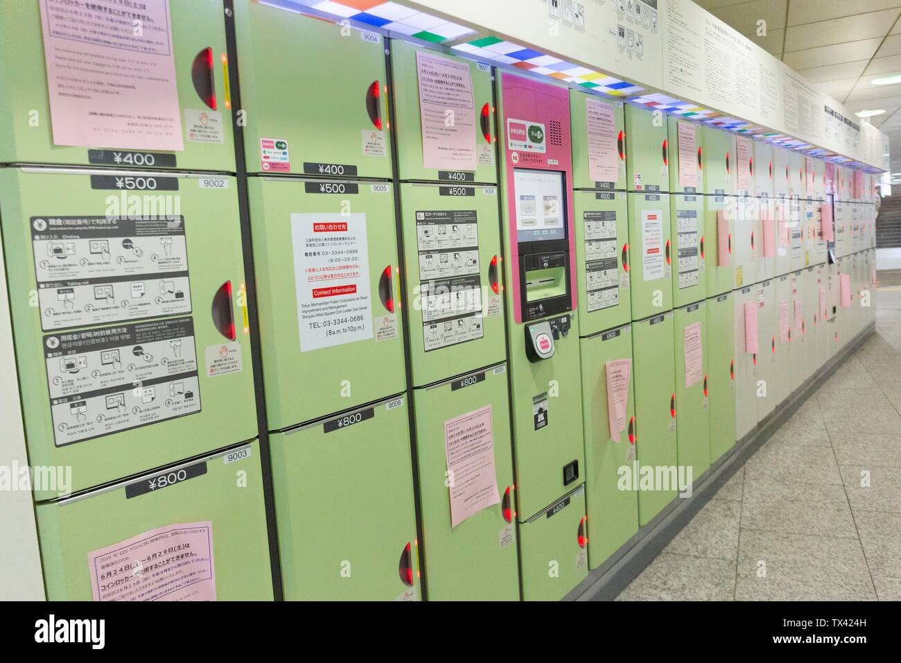 Japan coin locker hi-res stock photography and images - Alamy
