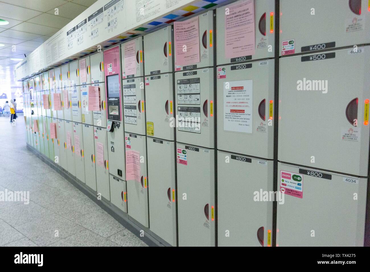Japanese coin lockers hi-res stock photography and images - Alamy