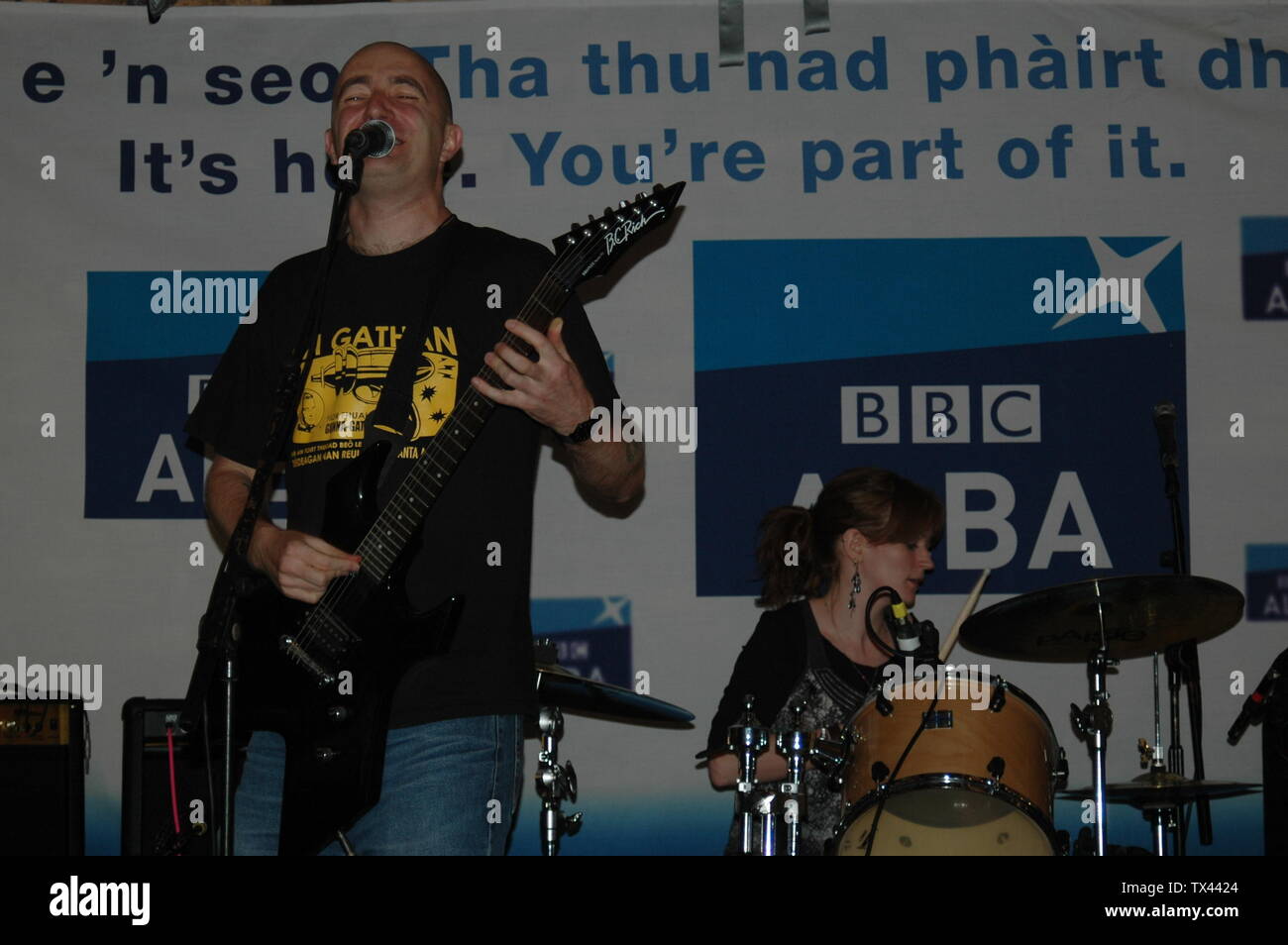 Gathan hi-res stock photography and images - Alamy