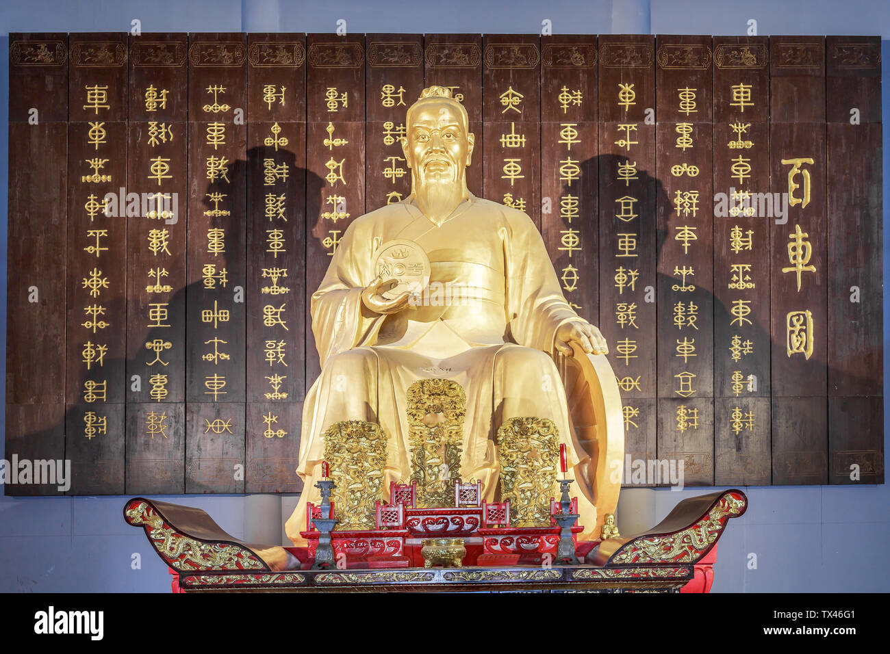 The statue of Xi Zhong in the Railway Guerrilla Film and Television ...