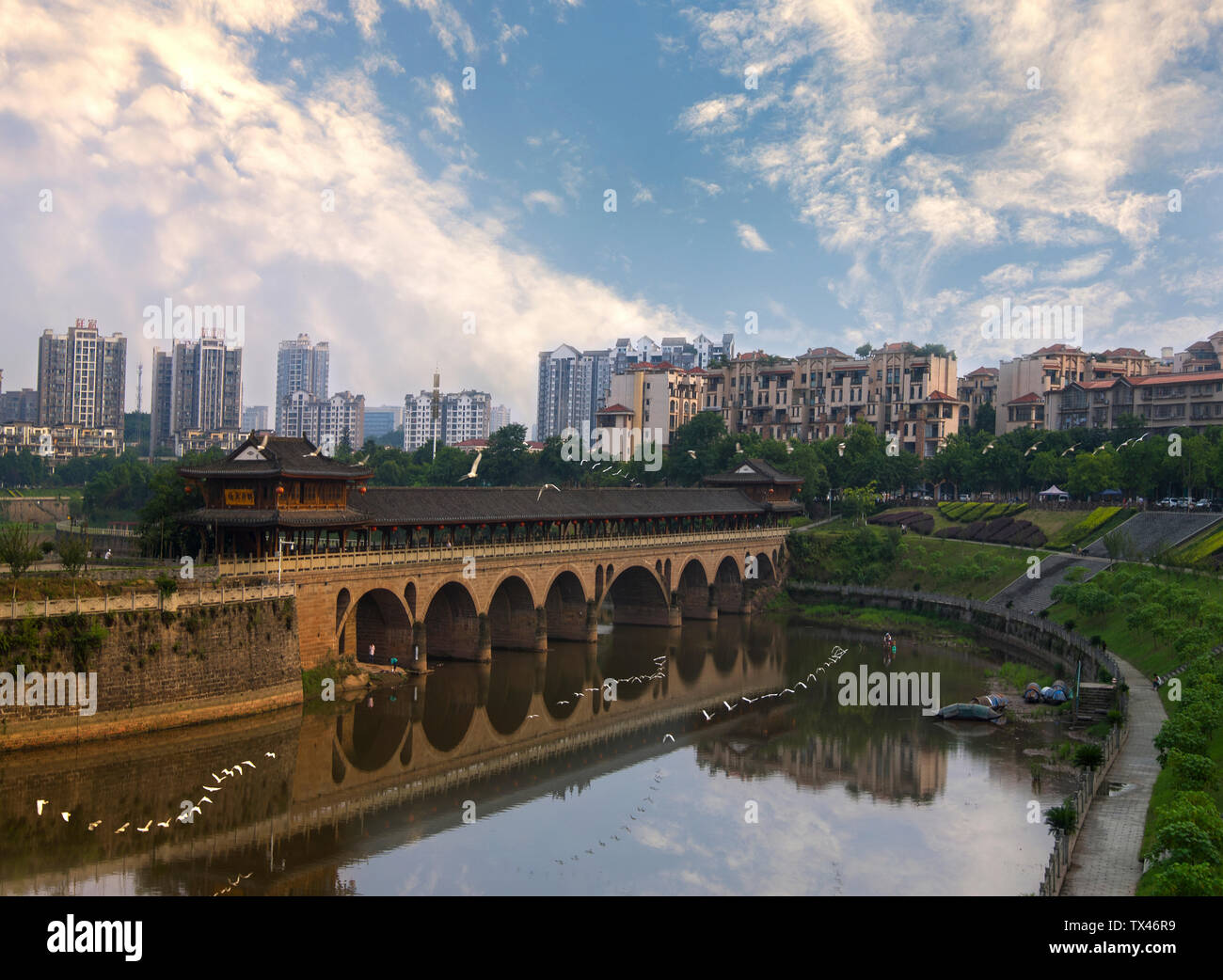 Wanling ancient town hi-res stock photography and images - Alamy