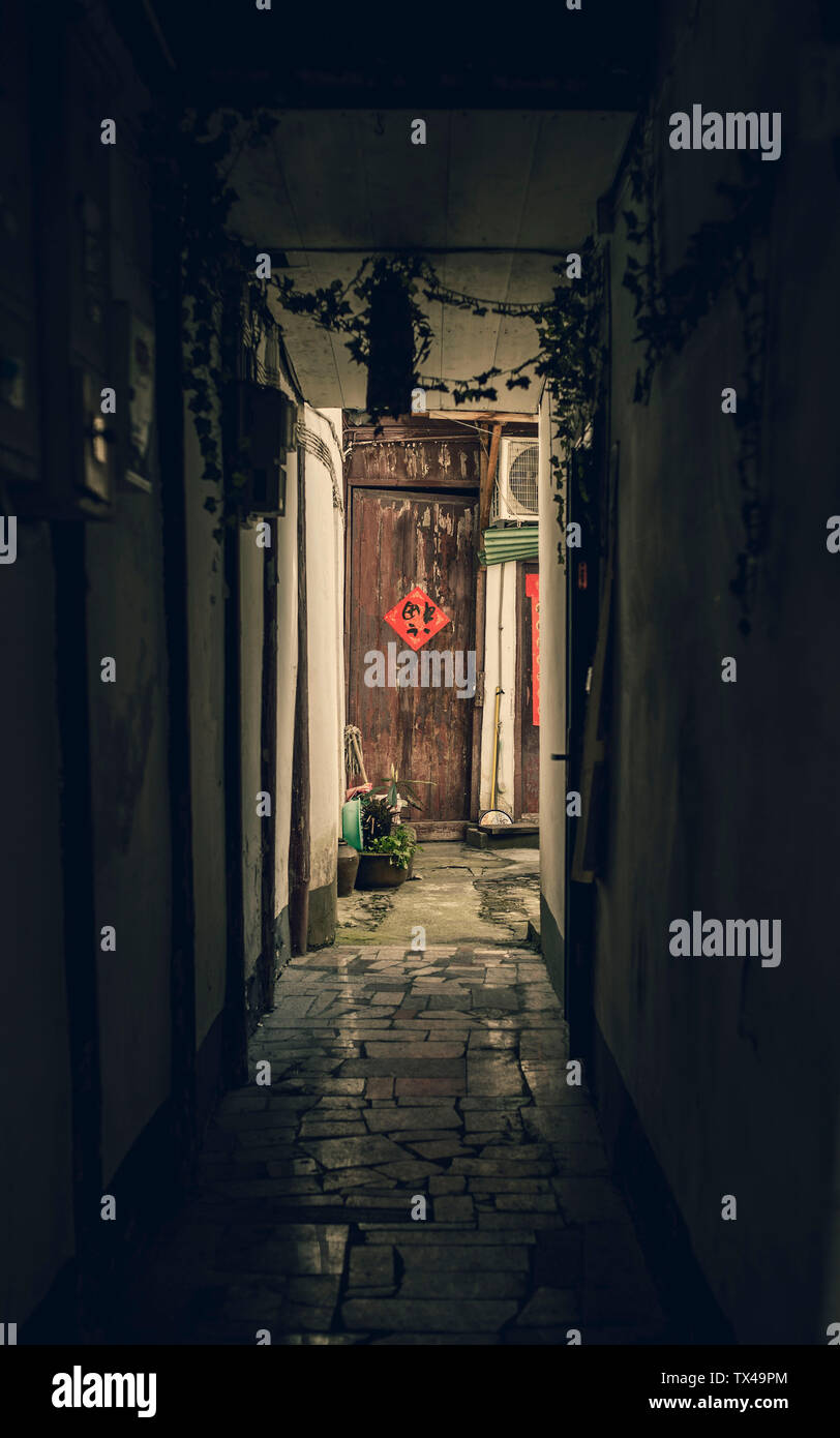 Alley graffiti windows hi-res stock photography and images - Alamy