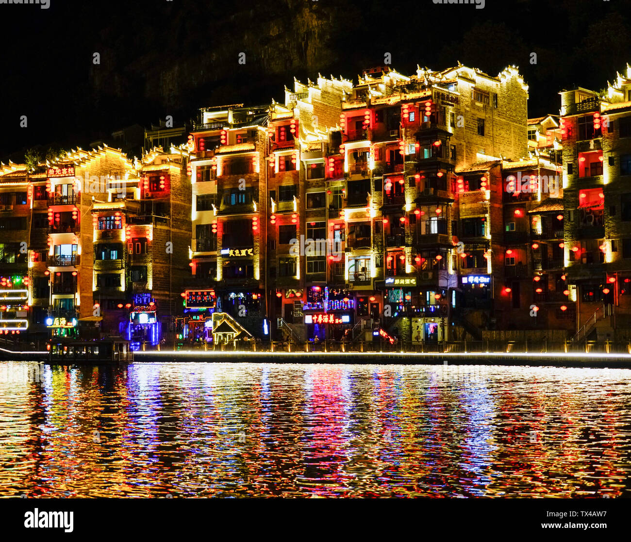 Night view of the ancient city of Zhenyuan Stock Photo - Alamy