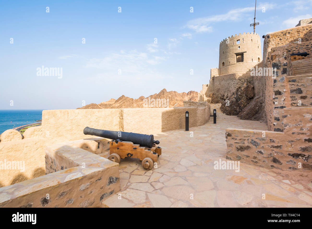 Mutrah Fort, Murtah, Muscat, Oman Stock Photo - Alamy