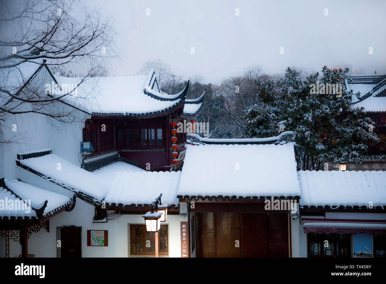 Jiangnan canal scenery hi-res stock photography and images - Alamy