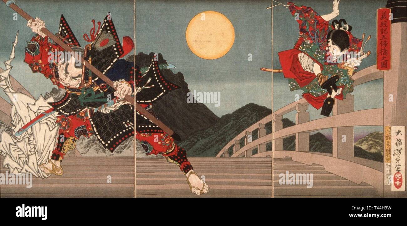 Gojobashi hi-res stock photography and images - Alamy