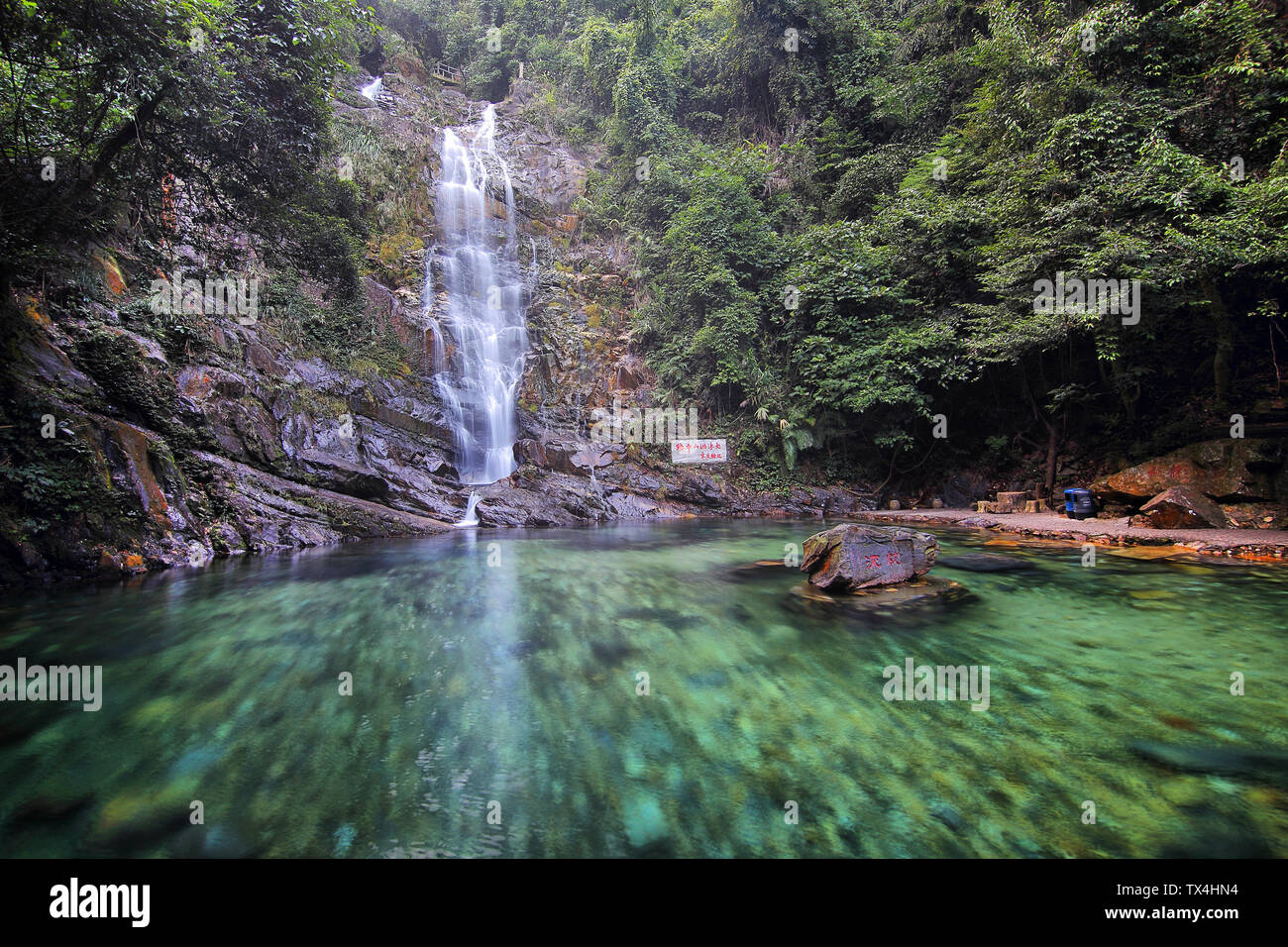 Dinghu mountain hi-res stock photography and images - Alamy