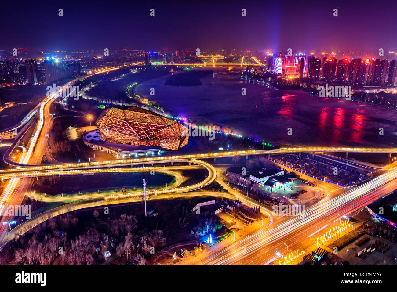 beijing grand theatre Stock Photo - Alamy