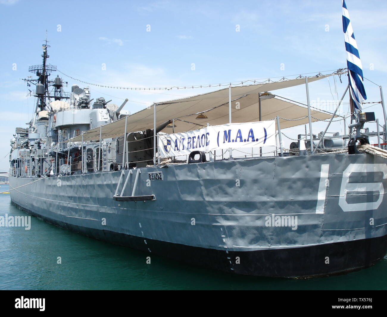 Destroyer Velos High Resolution Stock Photography and Images - Alamy