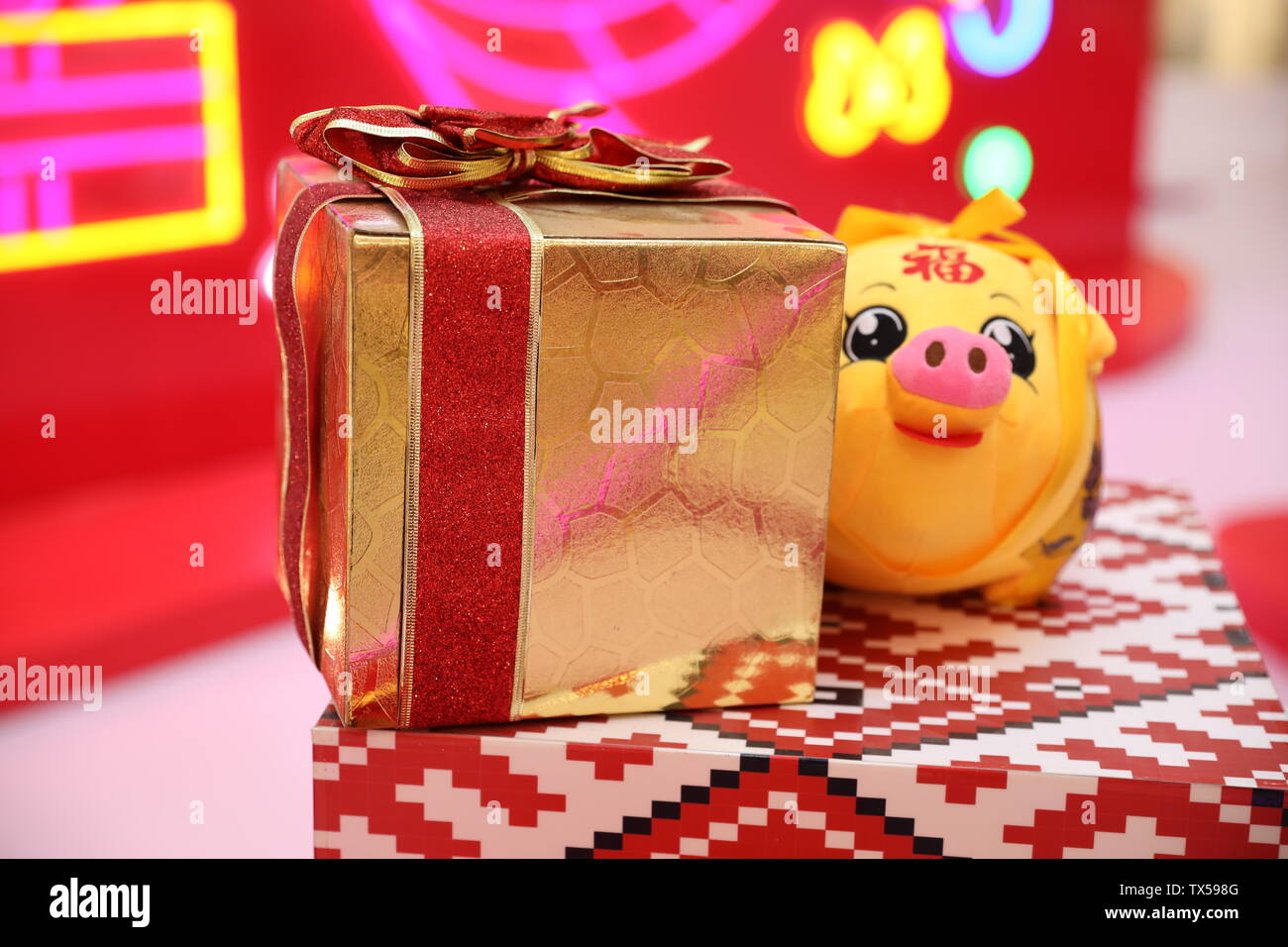 New year's gift Stock Photo - Alamy