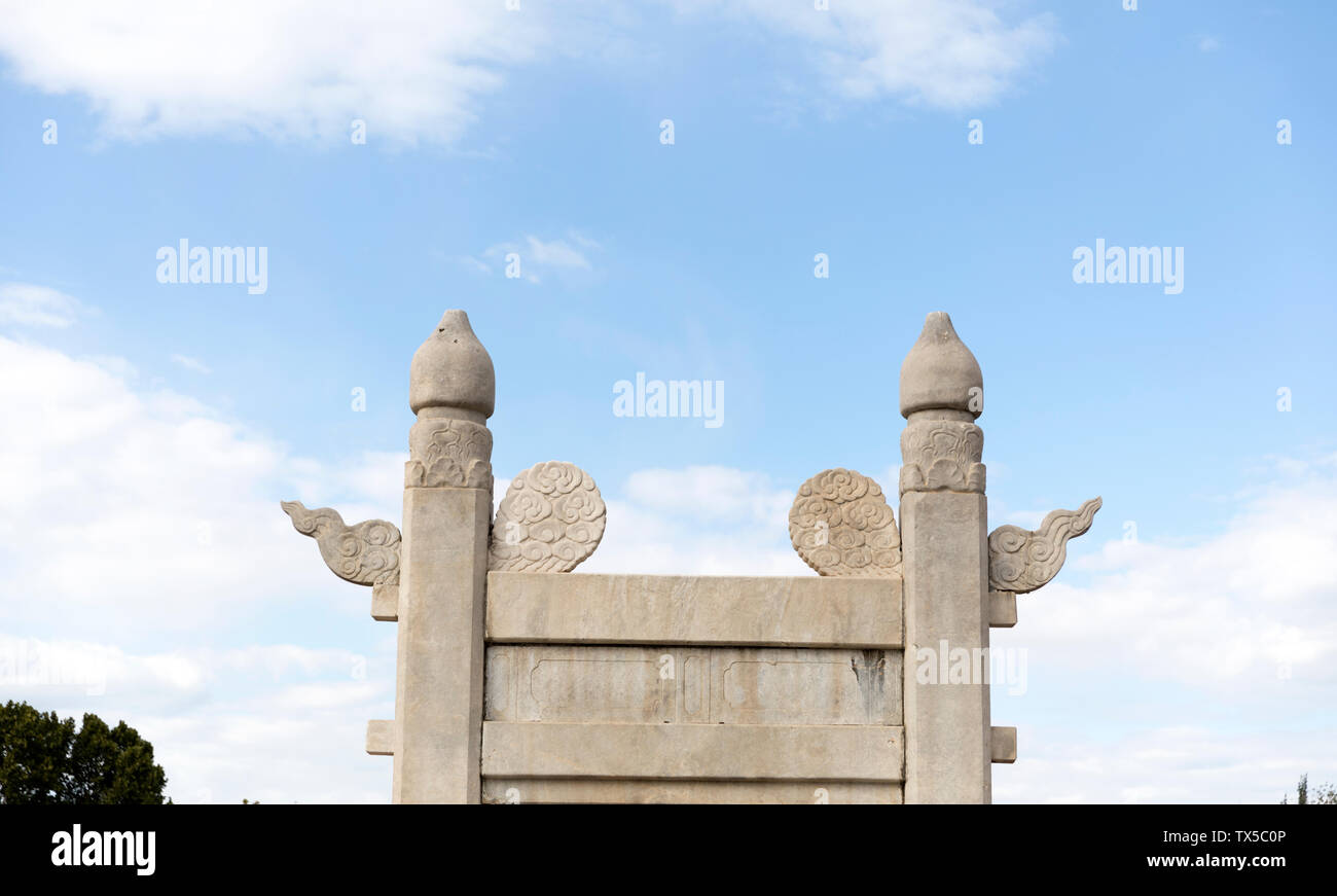 Ditan hi-res stock photography and images - Alamy