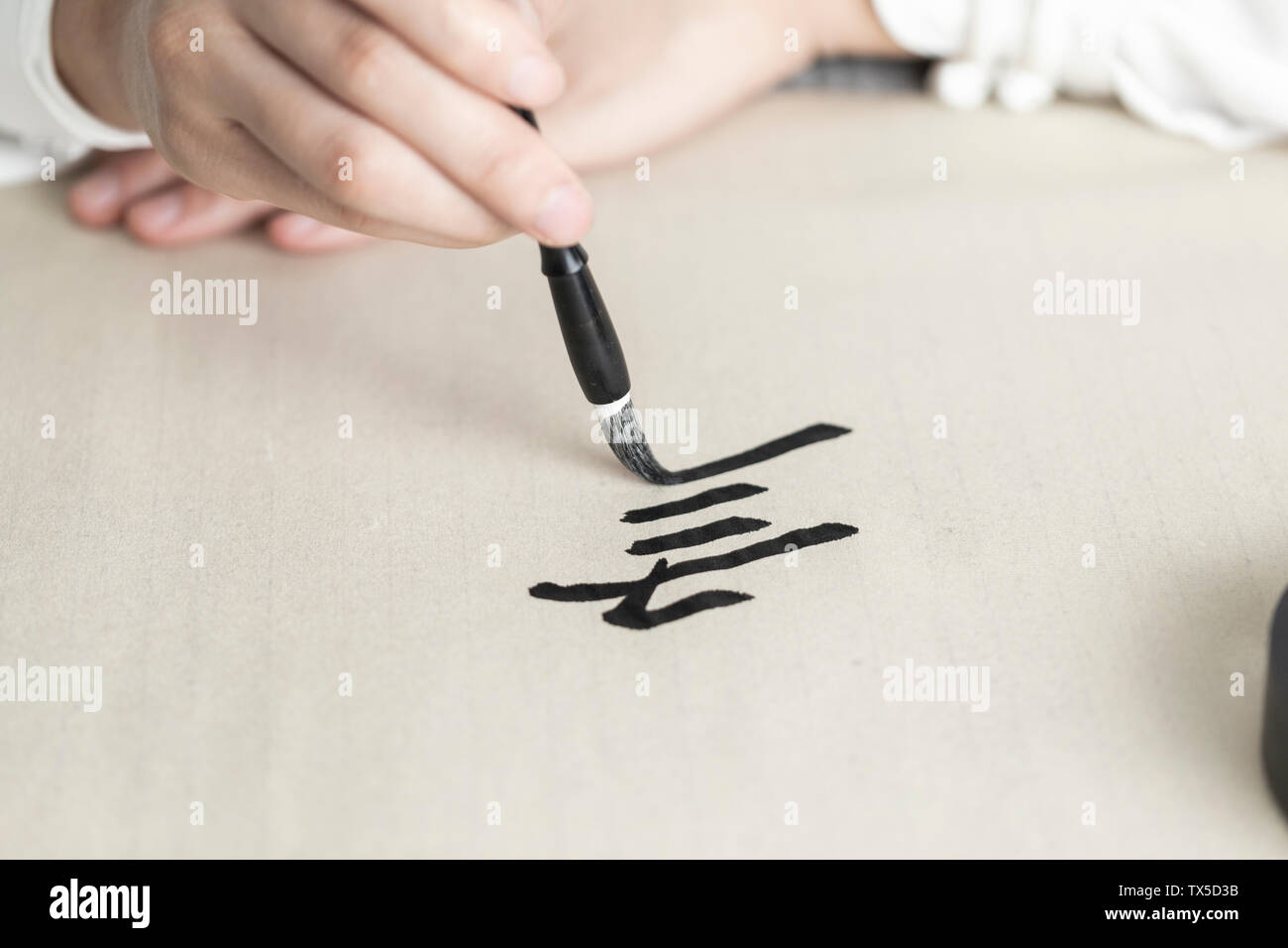 Calligraphy training hi-res stock photography and images - Alamy