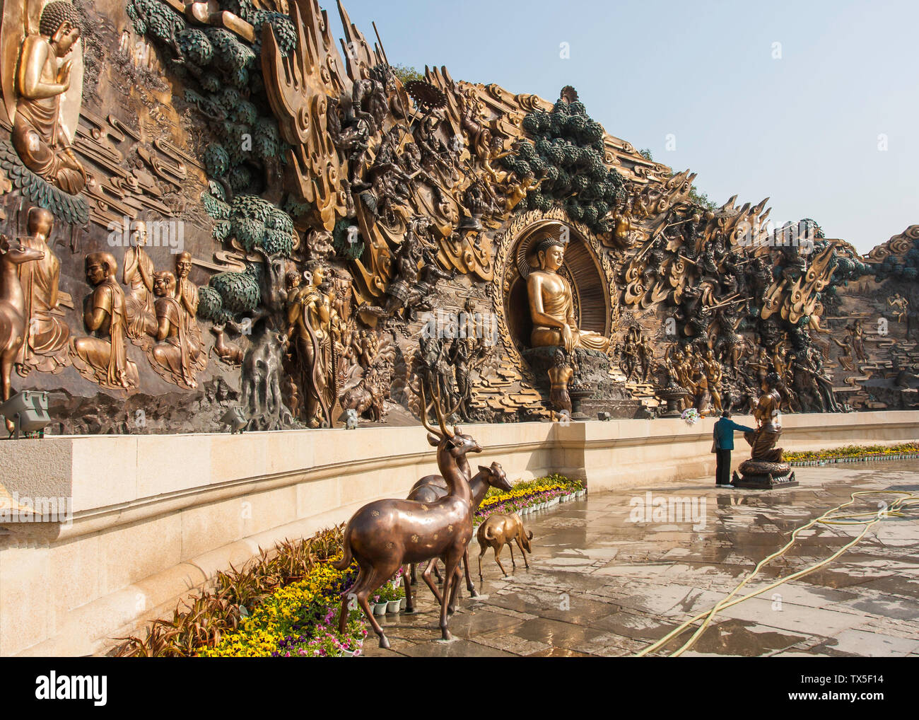 The Mountain of the Lingshan Stock Photo - Alamy