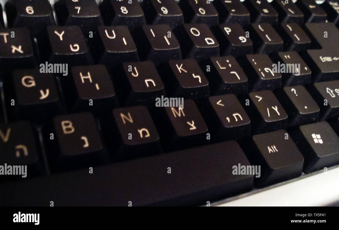 Qwerty layout hi-res stock photography and images - Alamy