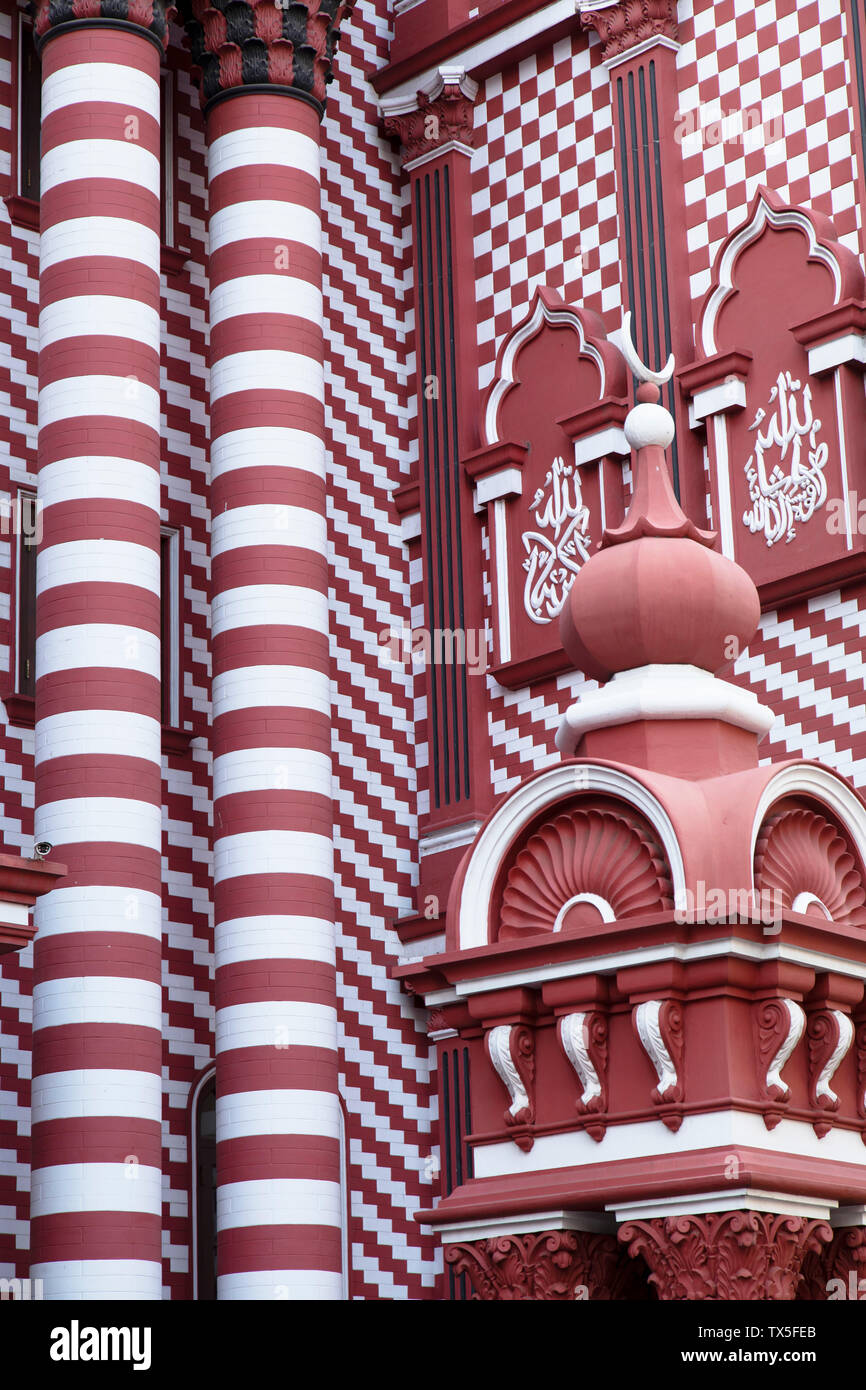 Red Masjid, Pettah, Colombo, Sri Lanka Stock Photo - Alamy