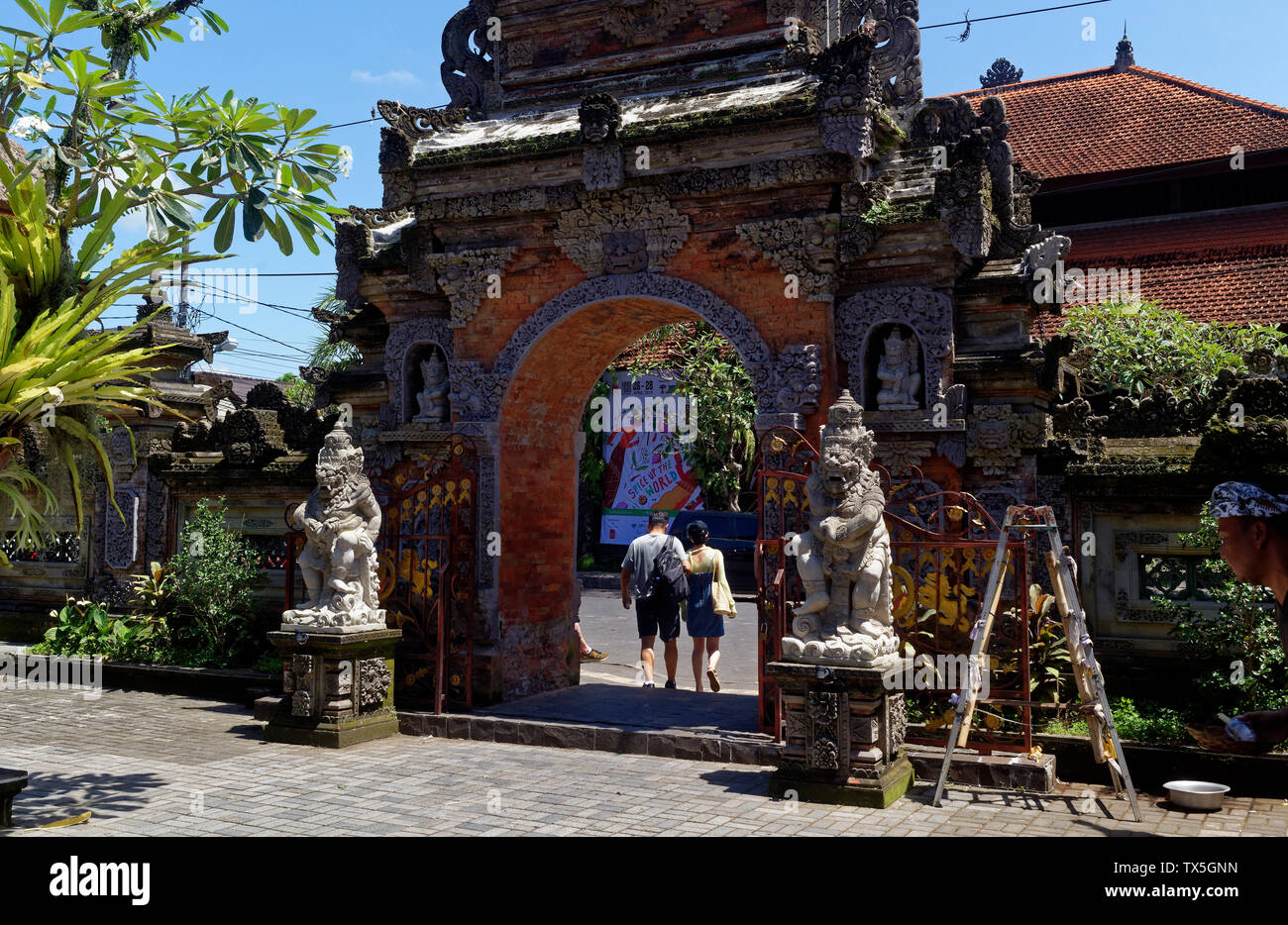 Ubid hi-res stock photography and images - Alamy