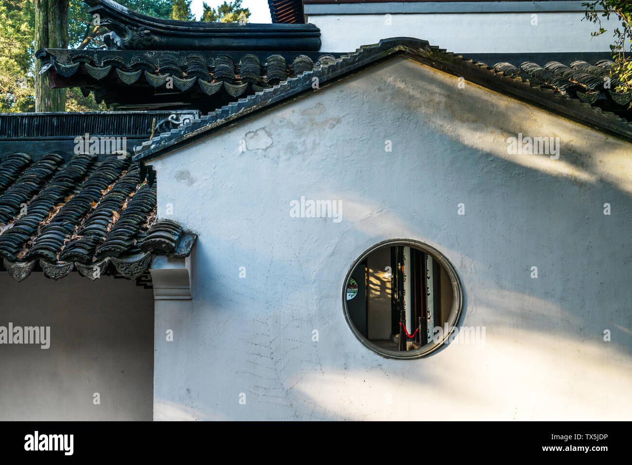 Garden and Autumn, Tianping Mountain, Suzhou Stock Photo - Alamy