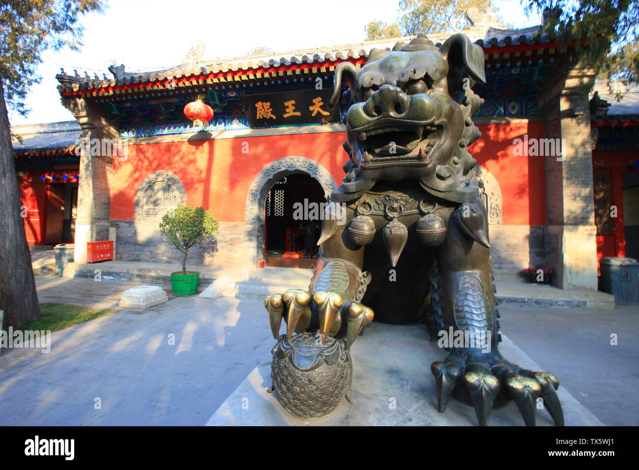 Fayuan Temple, Beijing Stock Photo - Alamy