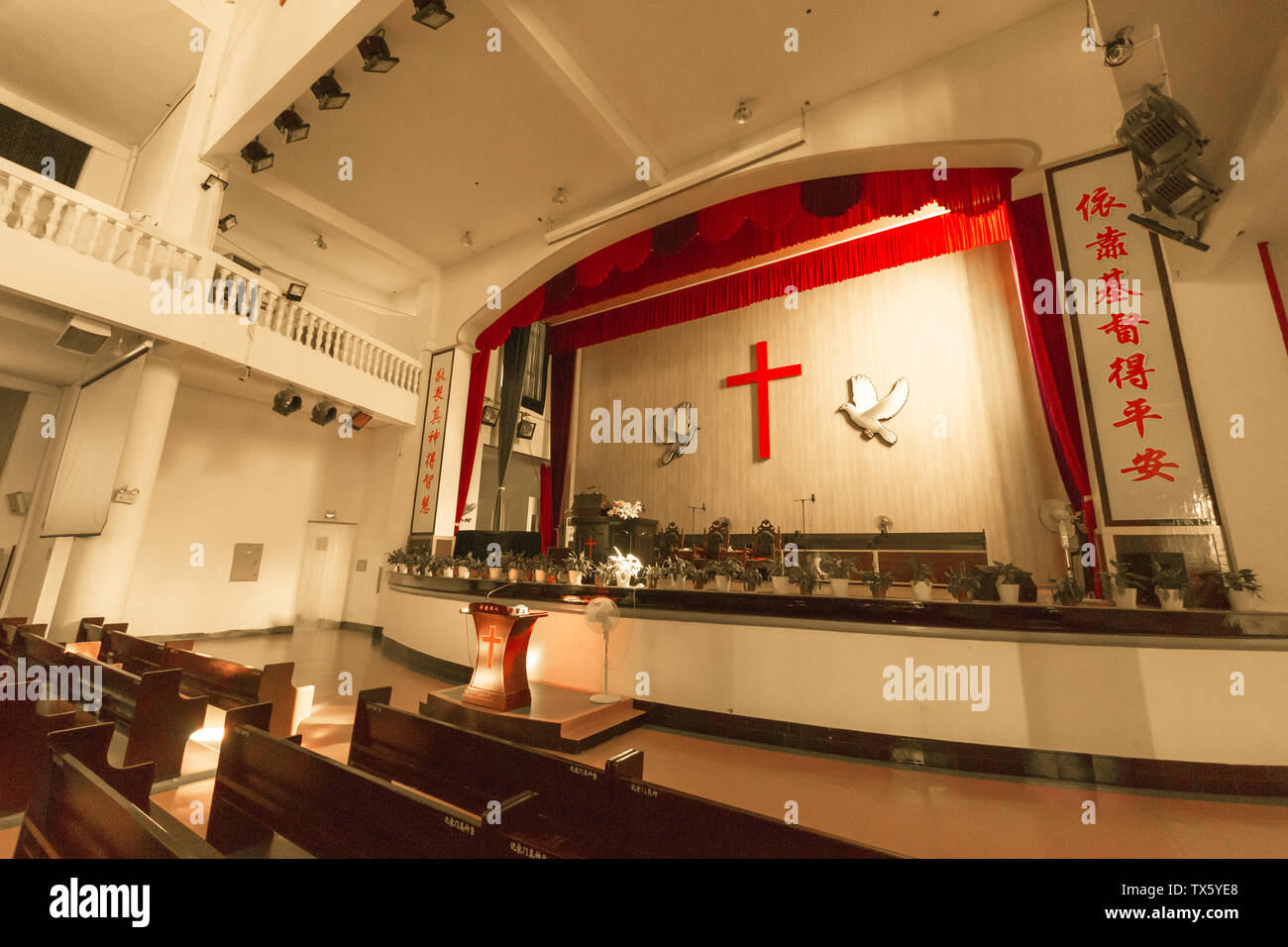 Inside the church Stock Photo - Alamy